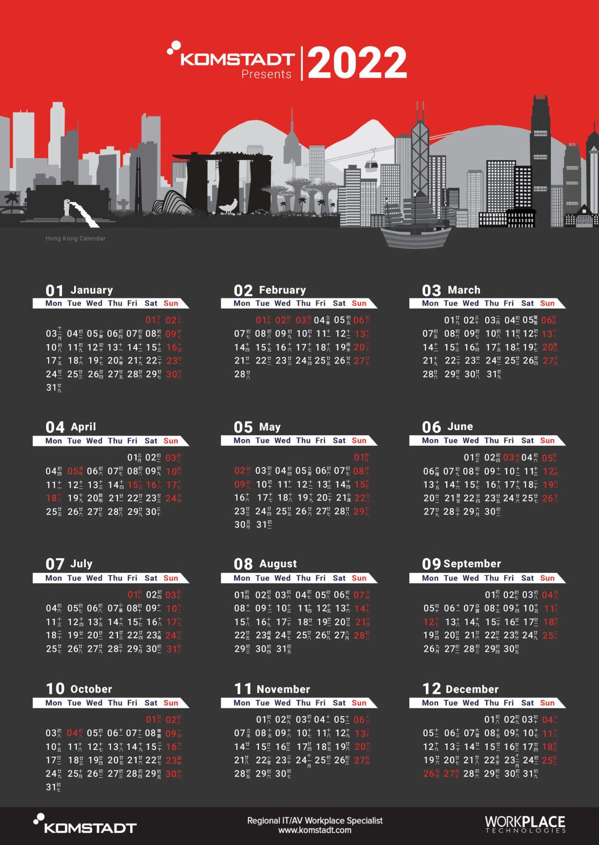 Komstadt Presents 2022 Calendar - Komstadt Systems